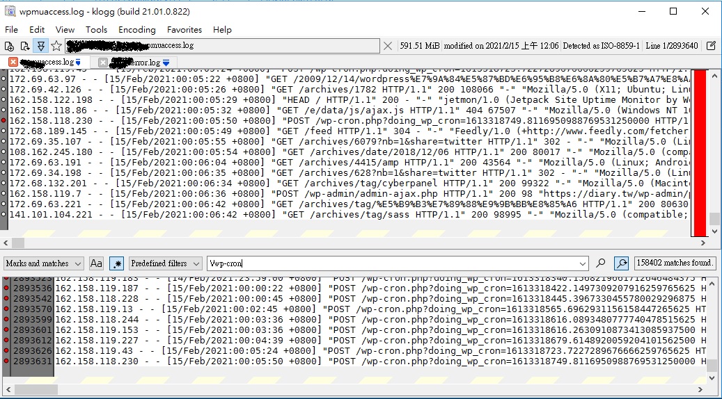 快速好用的大型文字記錄檔案檢視器-klogg – My Program